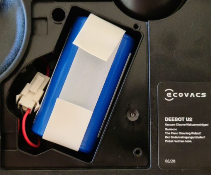 Ecovacs Deebot U2 Battery Replacement (Genuine)– Robot Specialist
